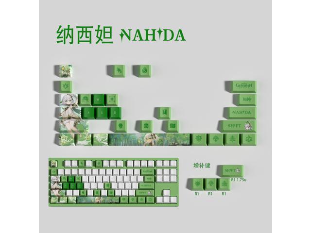 ROAXRJ Genshin Impact Themed Keycaps Nahida PBT heat-sublimation ...