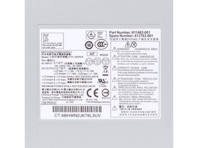 S-Union New 240W Power Supply Replacement for HP Elite 8000 8100 8200 ...