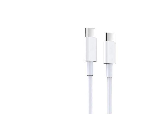 White 5V1.5A5-core data cable Lightning Fast charge is suitable for ...