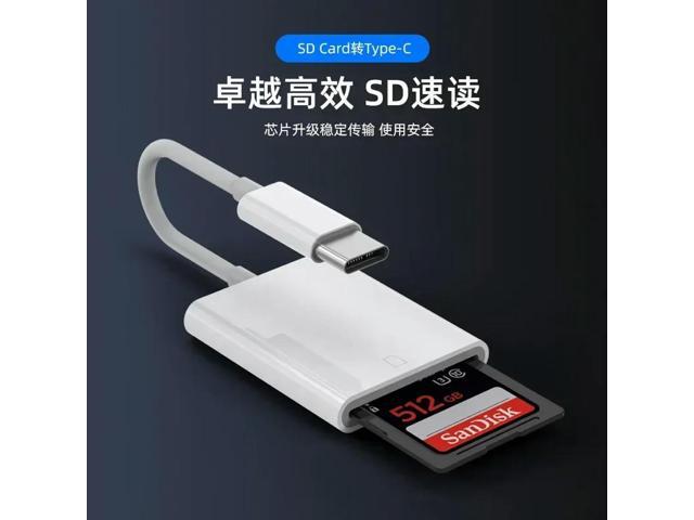 Mini USB-C Splitter Adapter, Type-C To SD/TF Card Reader, Laptop ...