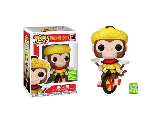 Funko POP! Chinese Acrobatics - Jiao Jiao Vinyl Figure #169 Summer ...