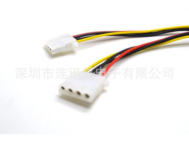 4P male connector for4P female connector extension power cord4P single ...