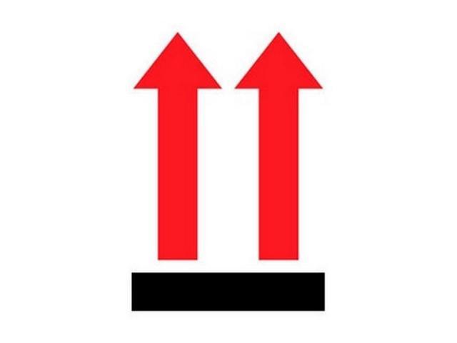 3" x 4" Arrows Up Labels (500 per Roll) - Newegg.com