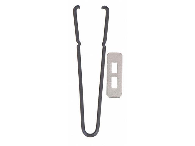 POWERS 401-202 Balance Chamber Extractor Assembly Kit, Steel, Size 4-7/ ...