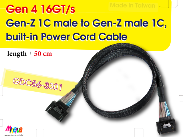 Gen-Z 1C Male to Gen-Z 1C Male/PCIe Gen4, built-in Power Cord Cable ...