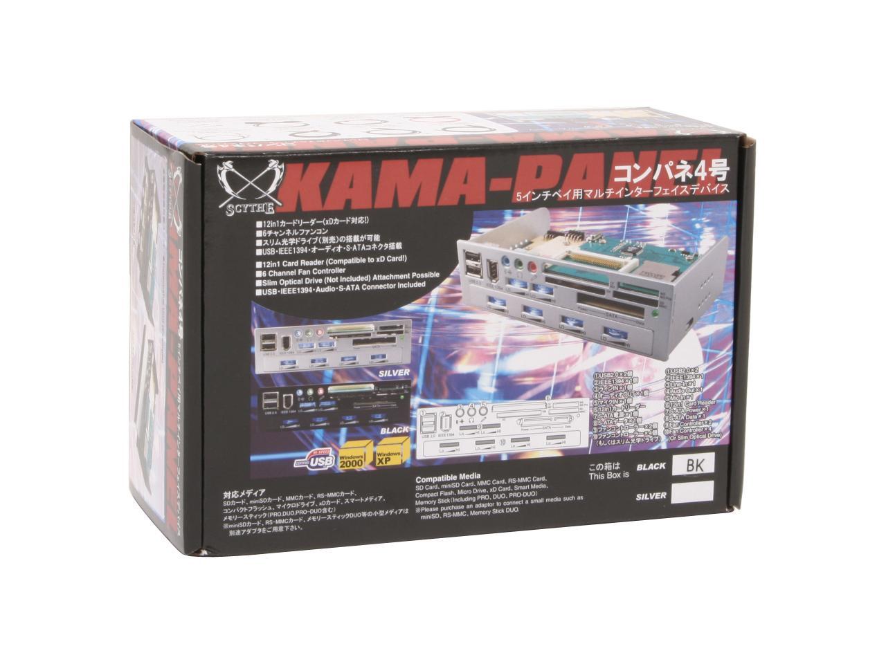 "Kama-Panel" Multi Functional Controller device - Newegg.com