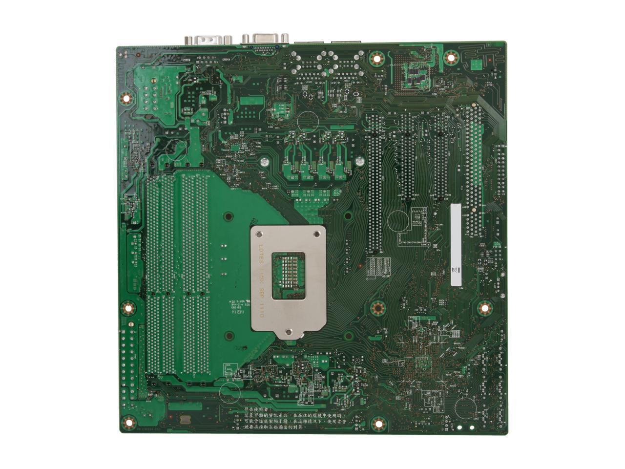 Intel S1200BTS Micro ATX Server Motherboard - Newegg.com