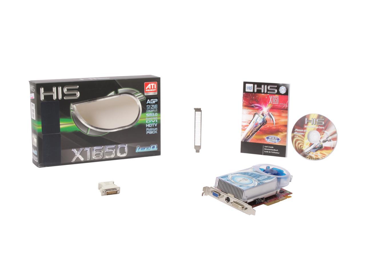 HIS Radeon X1650 Video Card H165QS512AP - Newegg.com