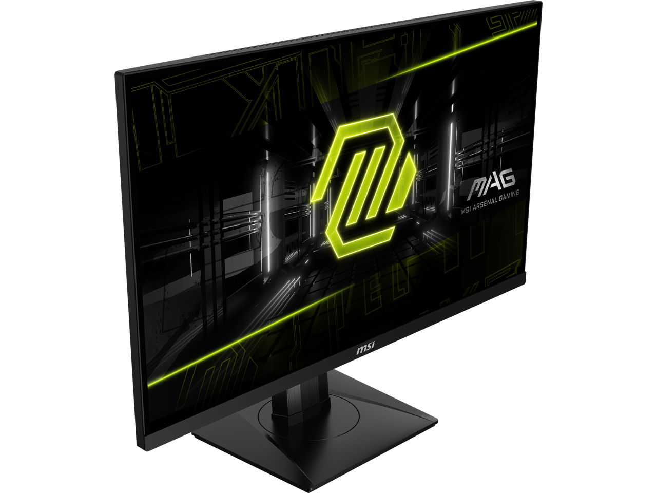 MSI MAG274QRF QD E2 (27" QHD, Rapid IPS with Quantum Dot Technology ...