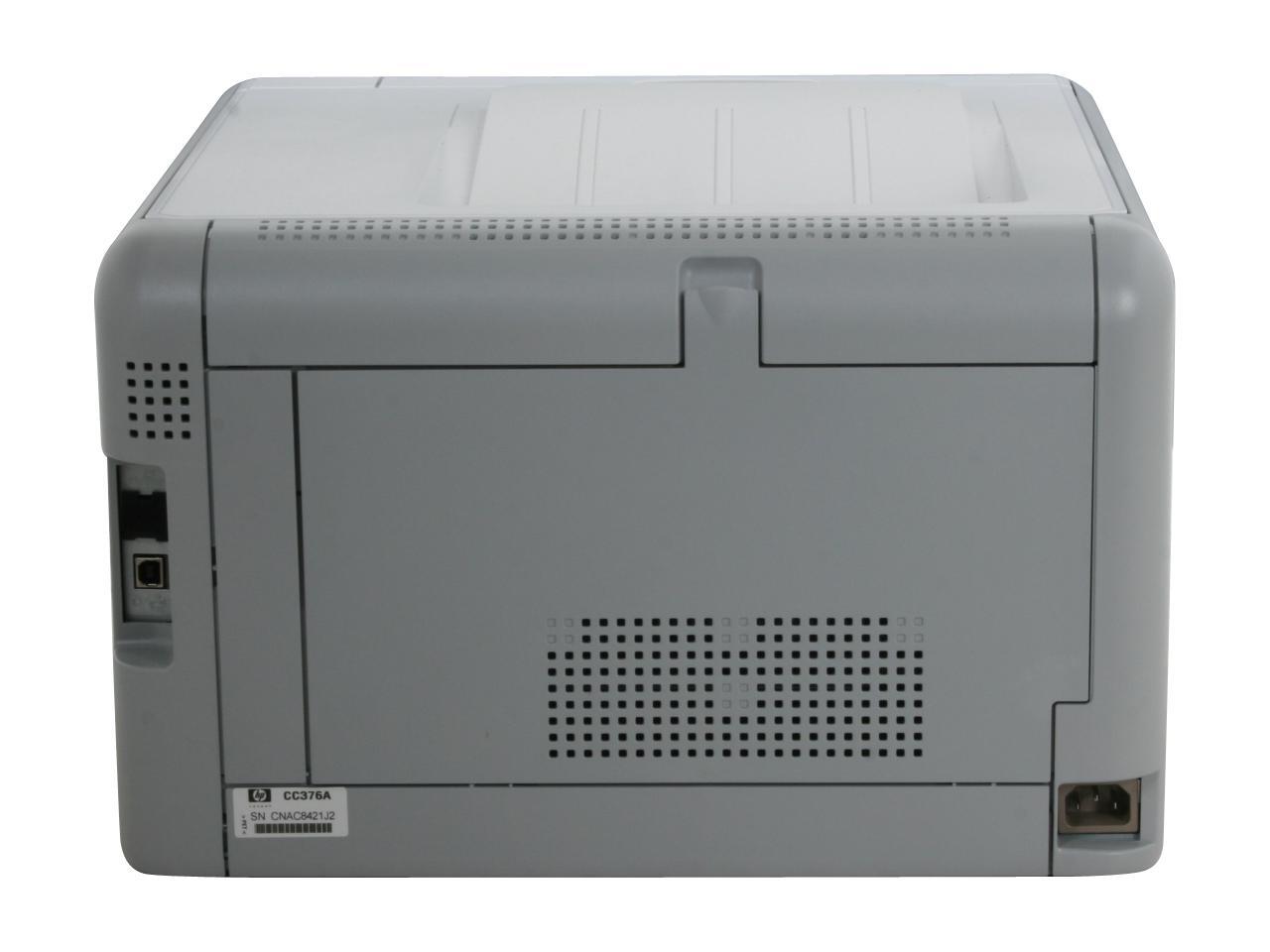 HP LaserJet CP1215 CC376A Personal Color Laser Printer - Newegg.ca