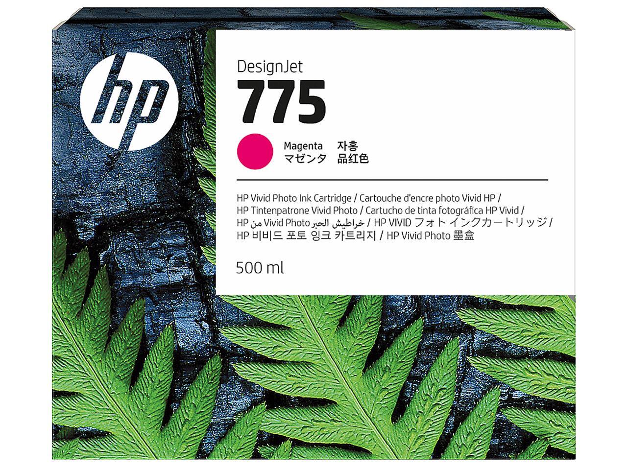 HP 775 1XB18A 500-ml Ink Cartridge Magenta - Newegg.com