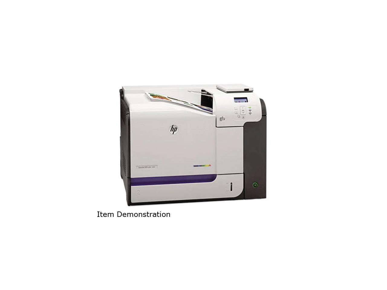 Refurbished: HP LaserJet Enterprise 500 Color M551dn Workgroup Color ...