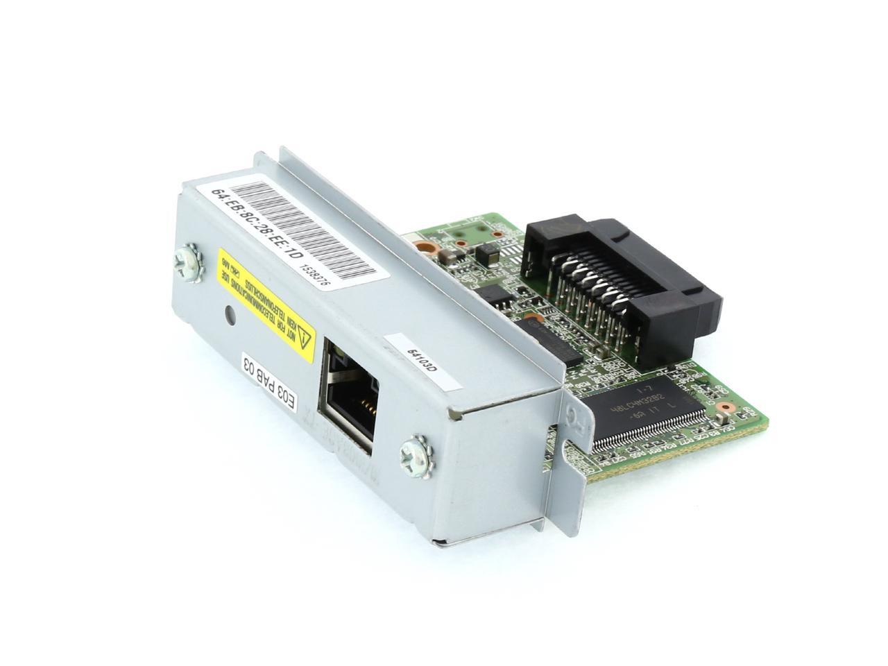 UB-E03 Print server - Newegg.com