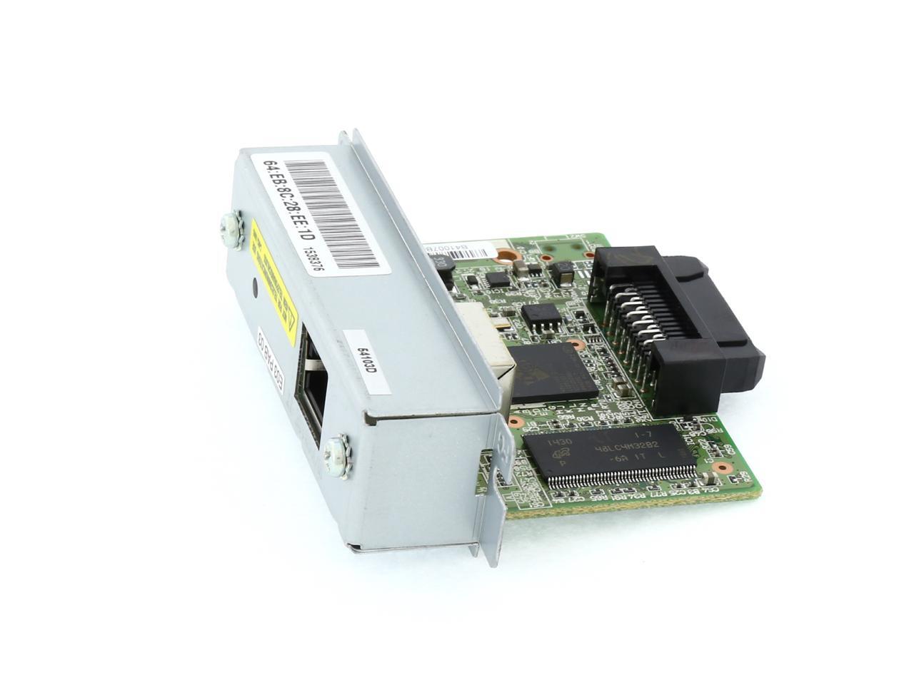 UB-E03 Print server - Newegg.com