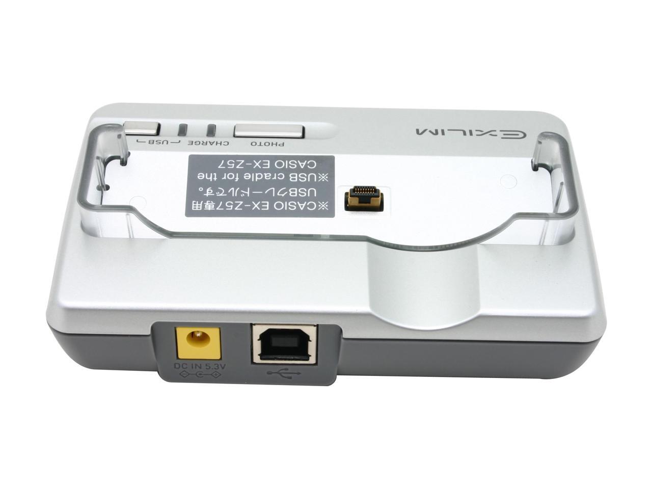 CASIO Exilim EX-Z57 Silver 5.0MP Digital Camera - Newegg.com