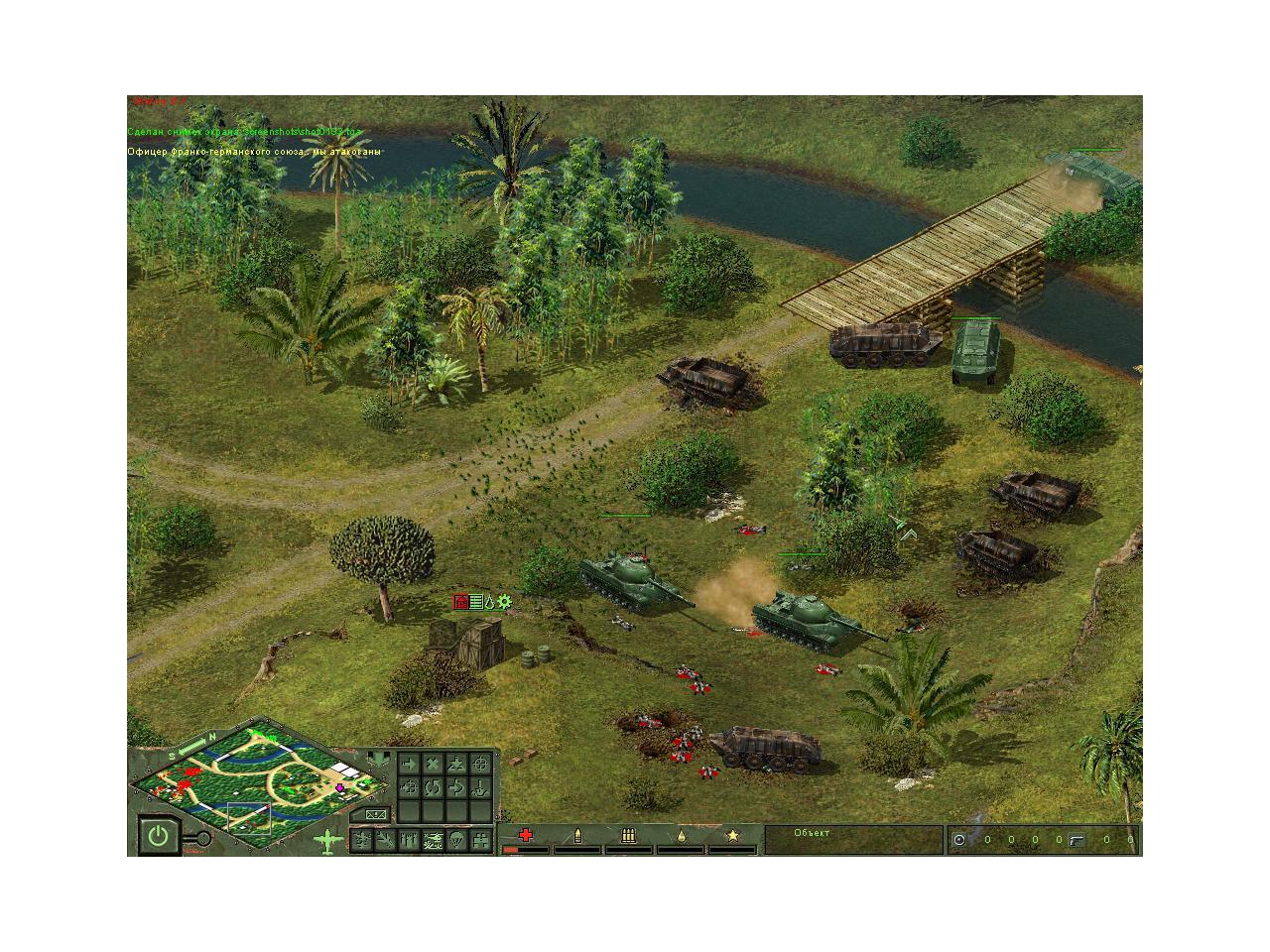 Cuban Missile Crisis - PC [Online Game Code] - Newegg.com