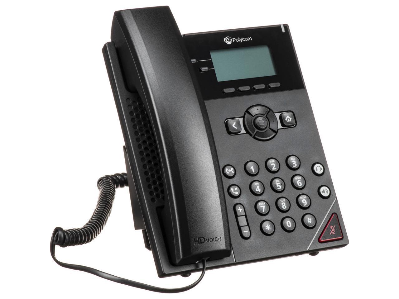 HP Poly VVX 150 2-Line Business IP Desk Phone with Power Supply 911M9AA ...