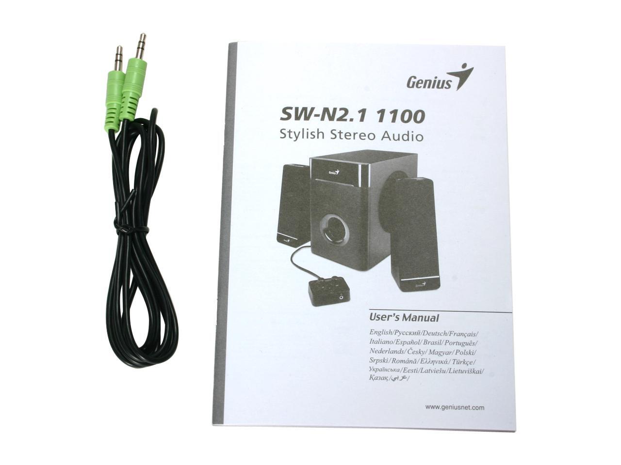 Genius SW-N2.1 1100 2.1 Stylish Stereo System - Newegg.com