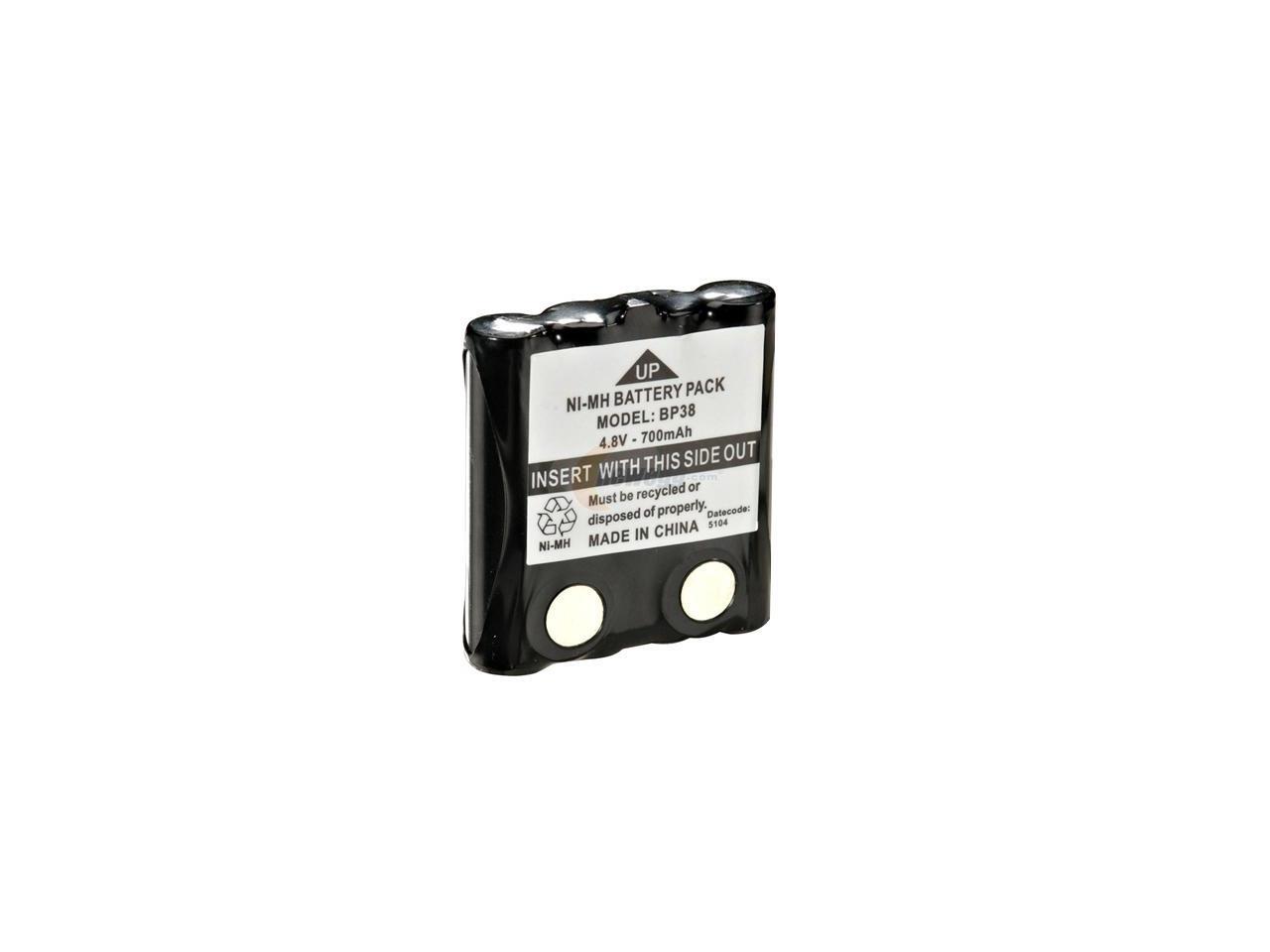 Uniden BP38 NiMH battery Pack Fits GMRS/GMR - Newegg.com