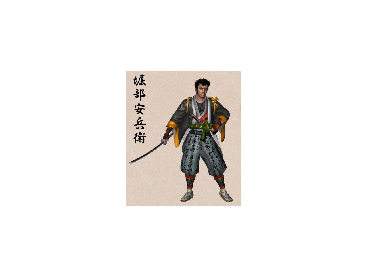 Kengo: Legend of the 9 Xbox 360 Game - Newegg.com