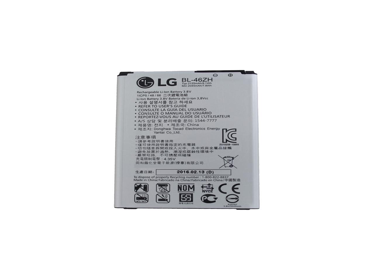 LG 2045 mAh Replacement Battery for K7 / MS660 / LS675 BL-46ZH - Newegg.com