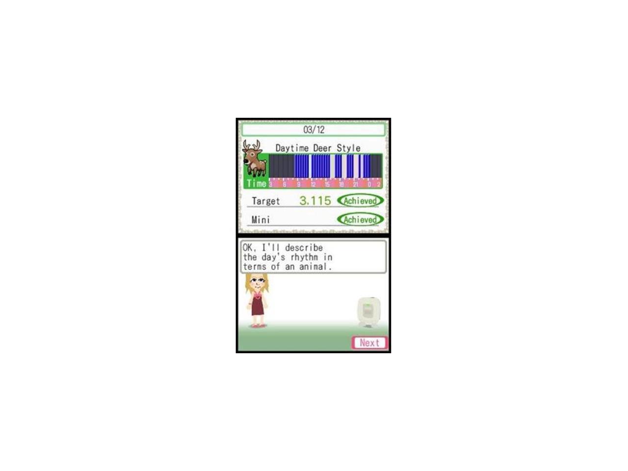 Personal Trainer: Walking Nintendo DS Game - Newegg.com