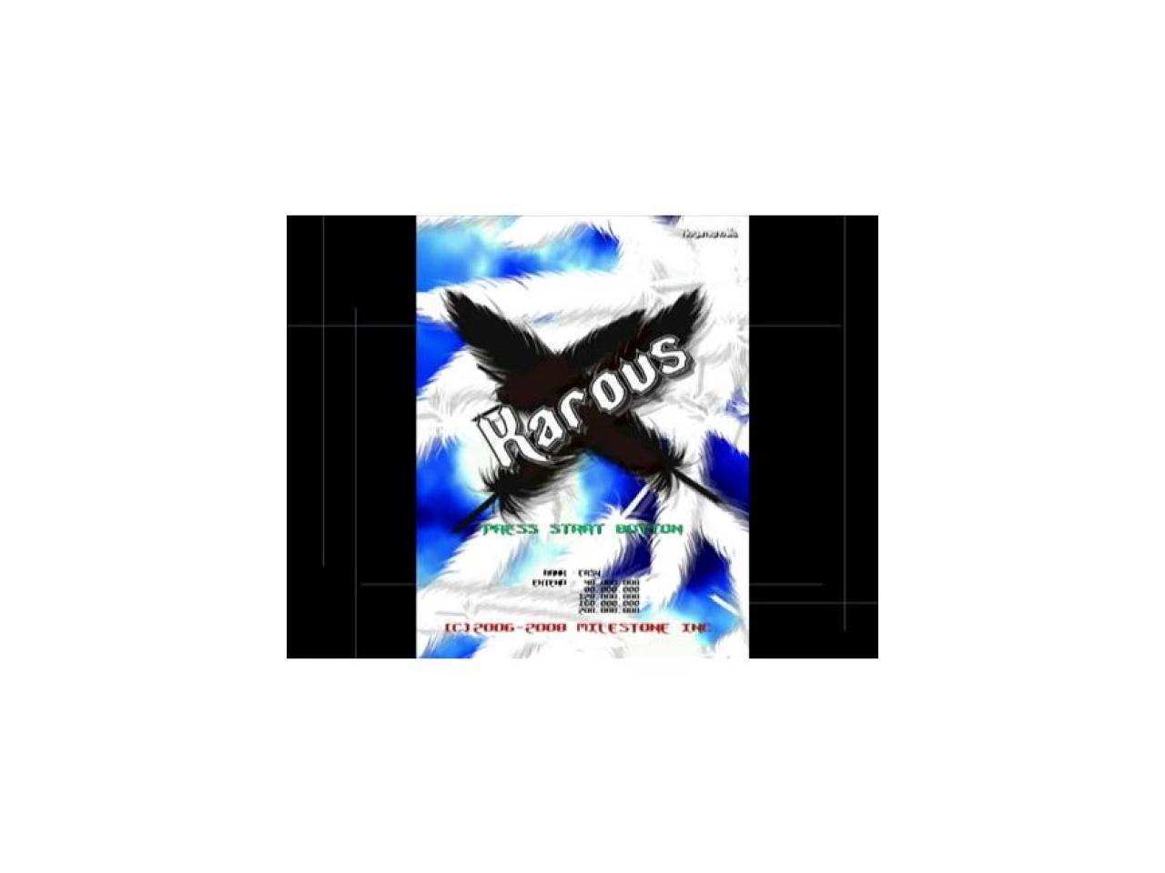 Ultimate Shooting Collection Wii Game - Newegg.com