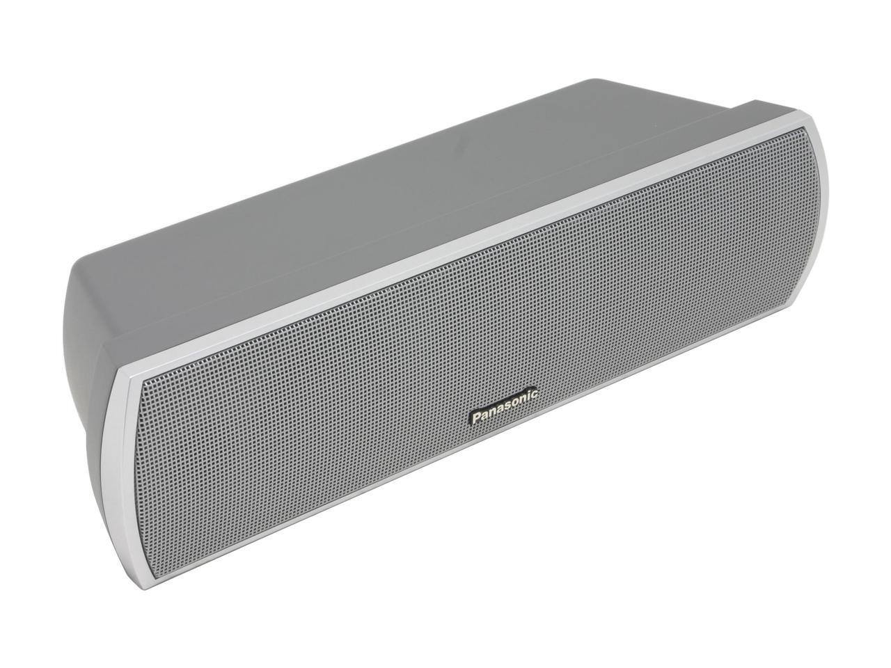 Panasonic SC-HT15 5.1CH Silver Home Theater System - Newegg.com