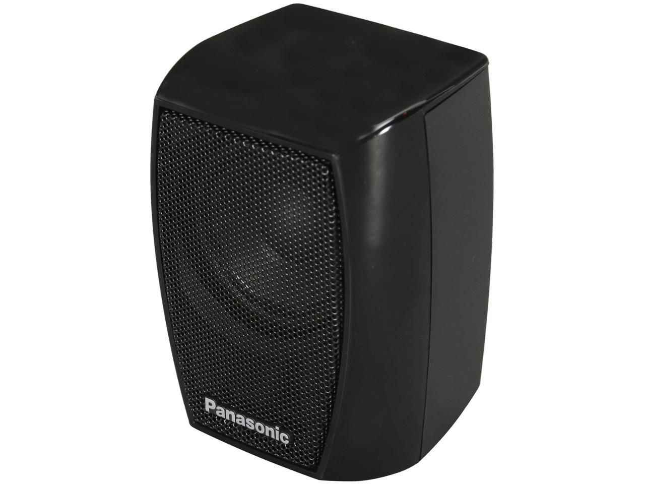 Panasonic SC-XH150 DVD Home Theater Sound System - Newegg.com