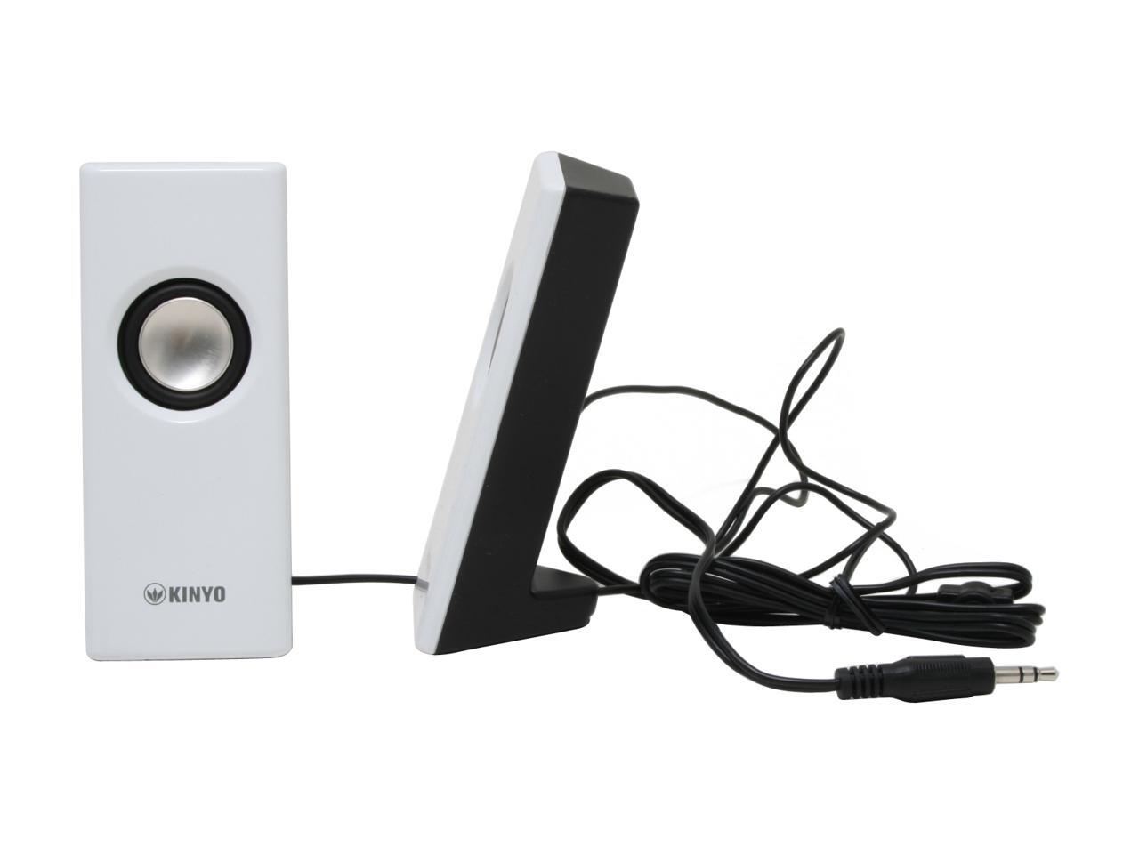 KINYO SW-102 2.1 Audio Zone Sound System - Newegg.com