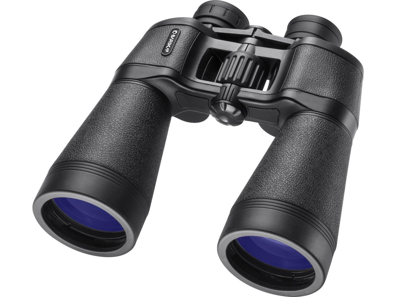 12x60 Level Binoculars - Newegg.com