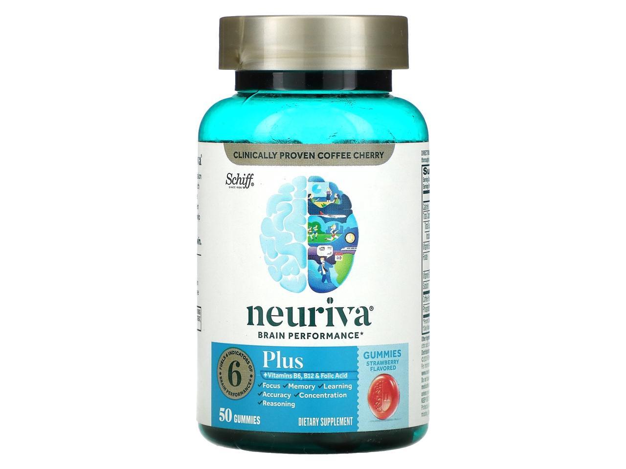 Brain Performance Plus Gummies 50 Count 4786519502 - Newegg.com