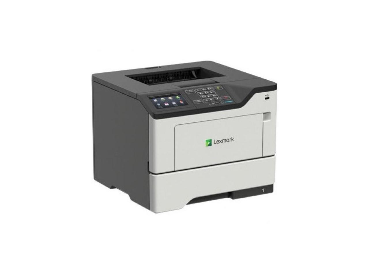 Used - Like New: Lexmark MS621DN (36S0400) Monochrome Laser Printer ...