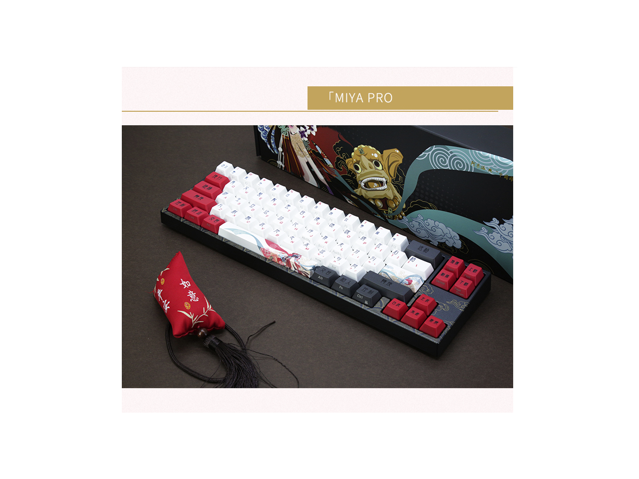 Ducky X Varmilo MIYA Pro Ergonomic Design,Cool Exterior 68 Keys Type-C ...