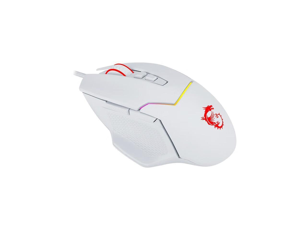 MSI CLUTCH GM20 V2 Gaming Mouse, Wired, RGB Glare, Dragon Spirit Lamp ...