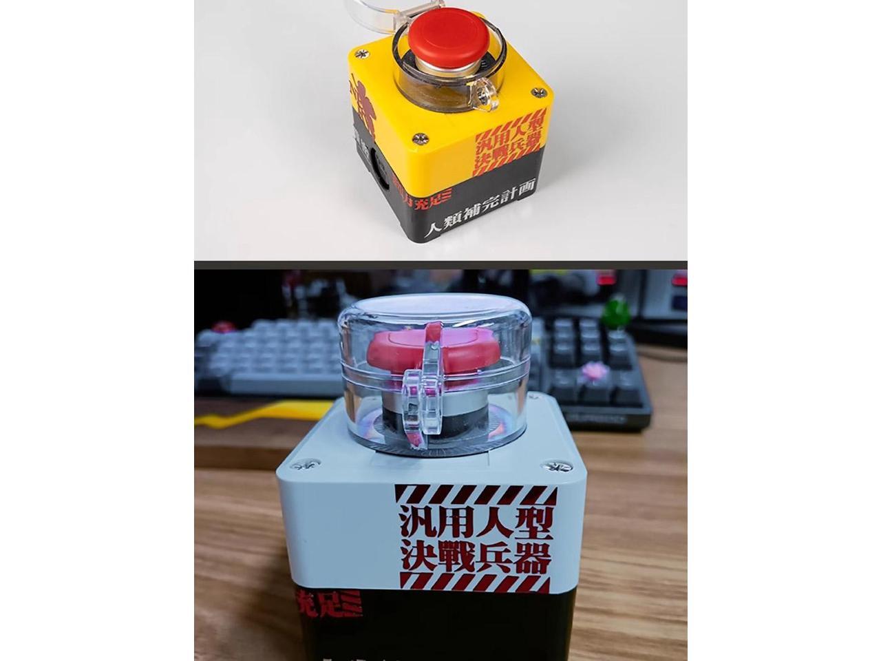 Evangelion EVA Wireless Desktop Power Button for PC(Laptop is not ...