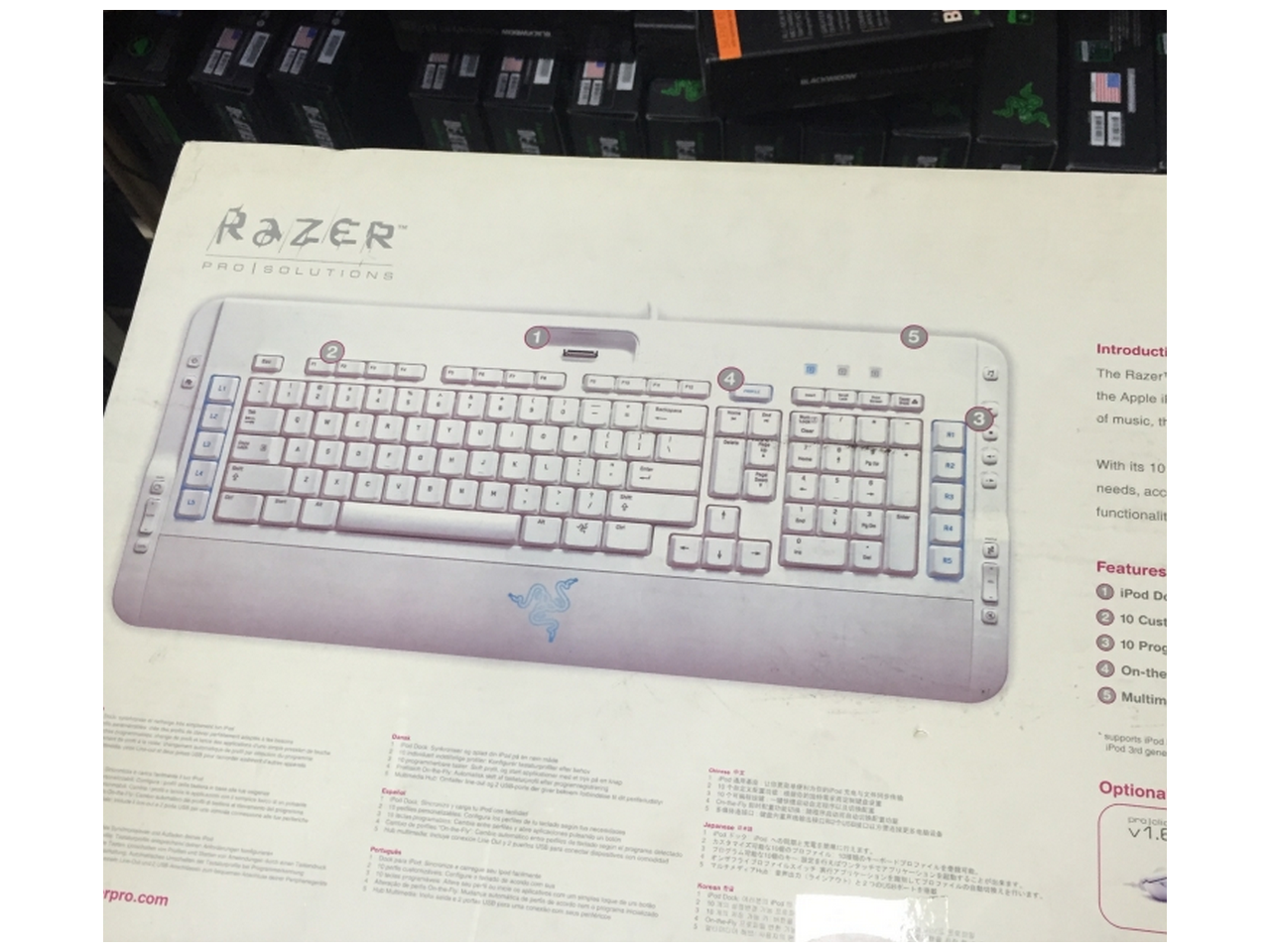 RAZER Tarantula White USB Ultimate Gaming Keyboard - Protype - Newegg.com