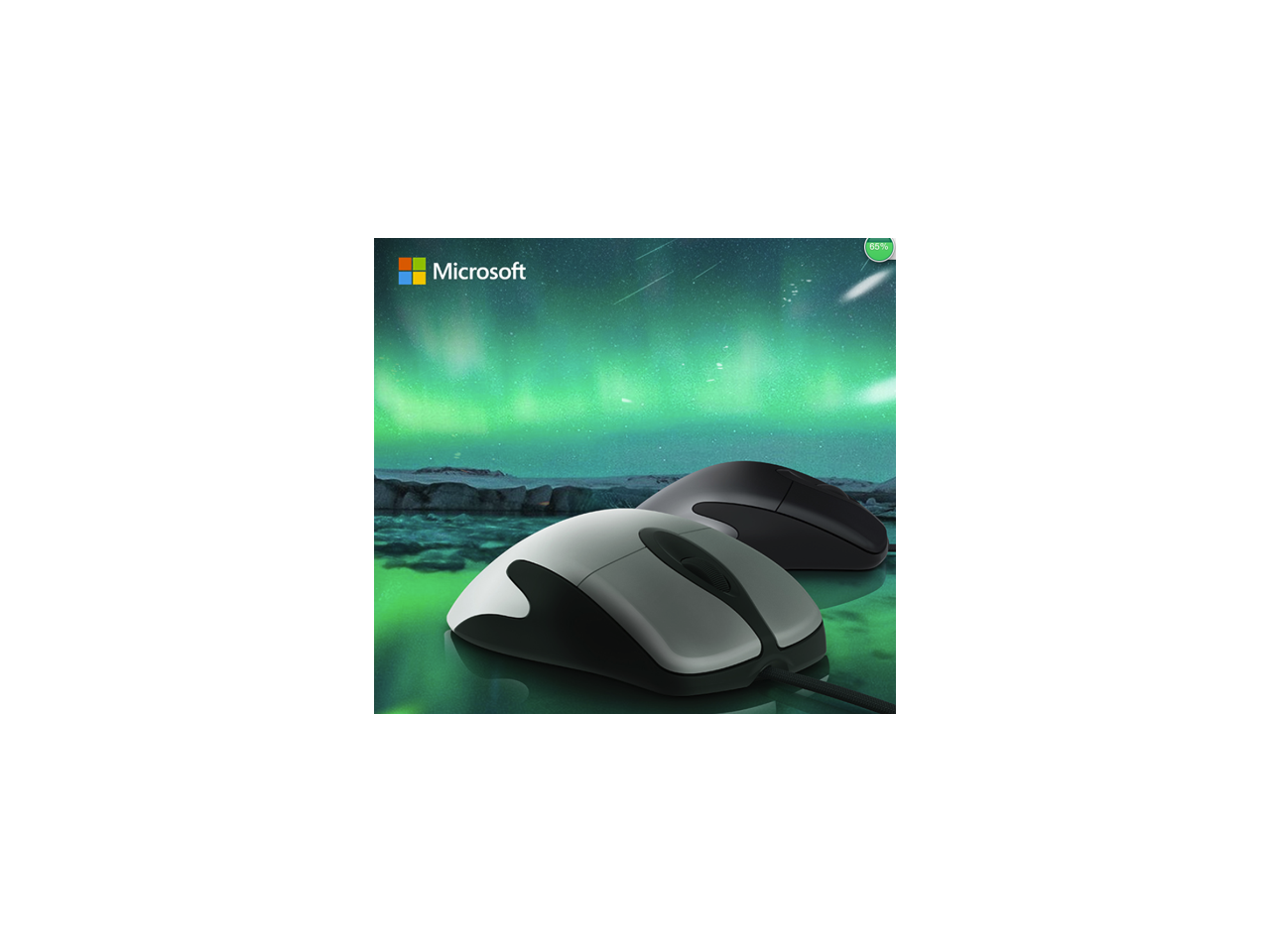 Microsoft IntelliMouse Explorer 3.0 (Pro IE3.0) Pro IntelliMouse ...