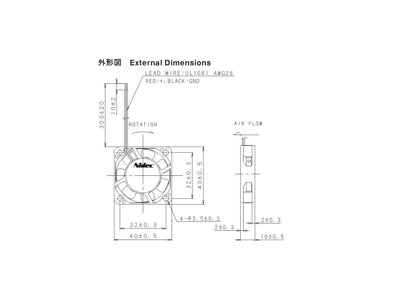 Refurbished: Nidec UltraFlo 4cm U40X12MLZ7-52 NBRX Bearing Cooling fan ...