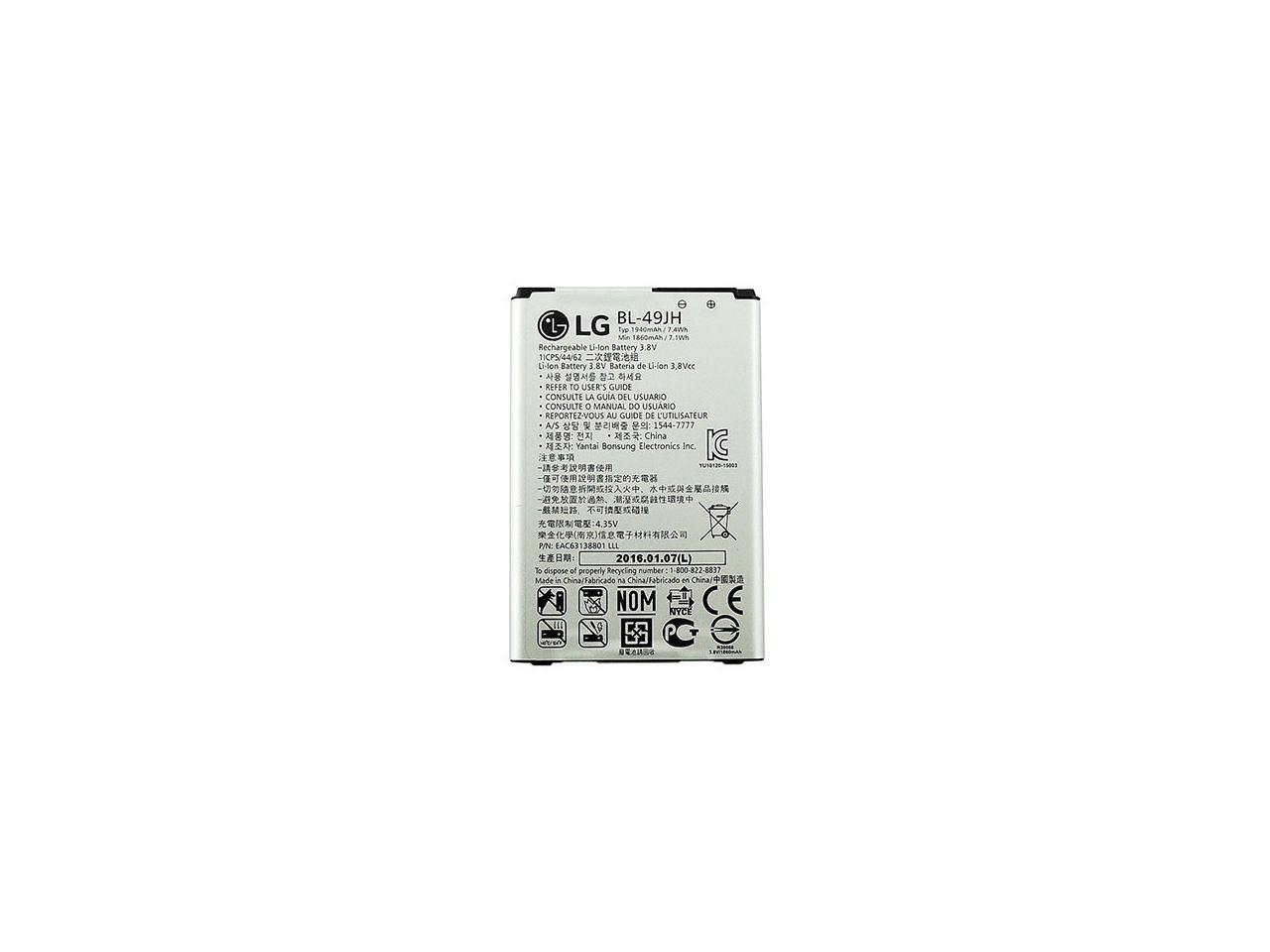 LG K4 Replacement Battery K3 K120 K121 K130 LS450 BL-49JH 1940mAh ...