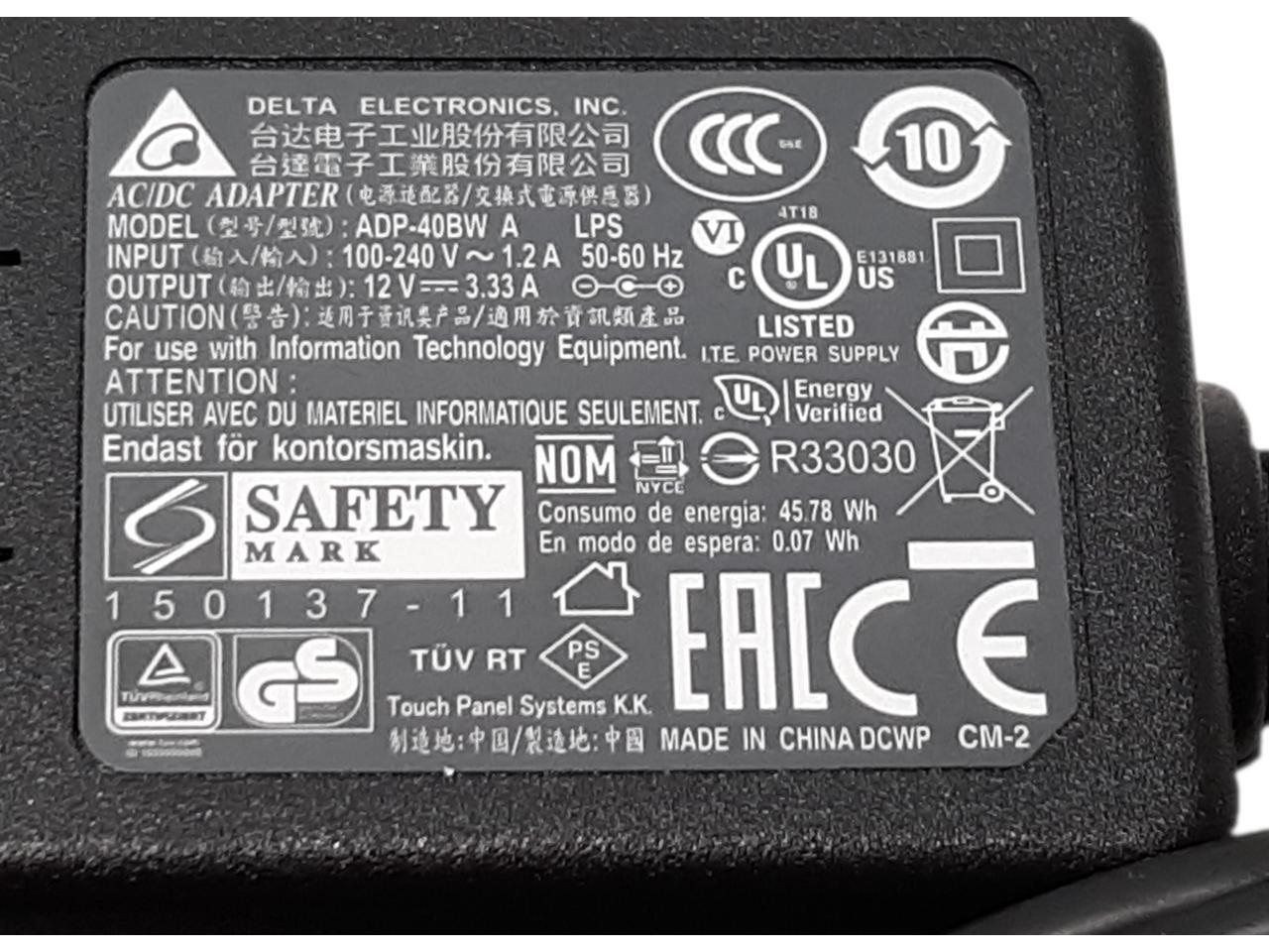 Delta Electronics AC Adapter ADP-40BW A Input: 100-240V 1.2A Output ...