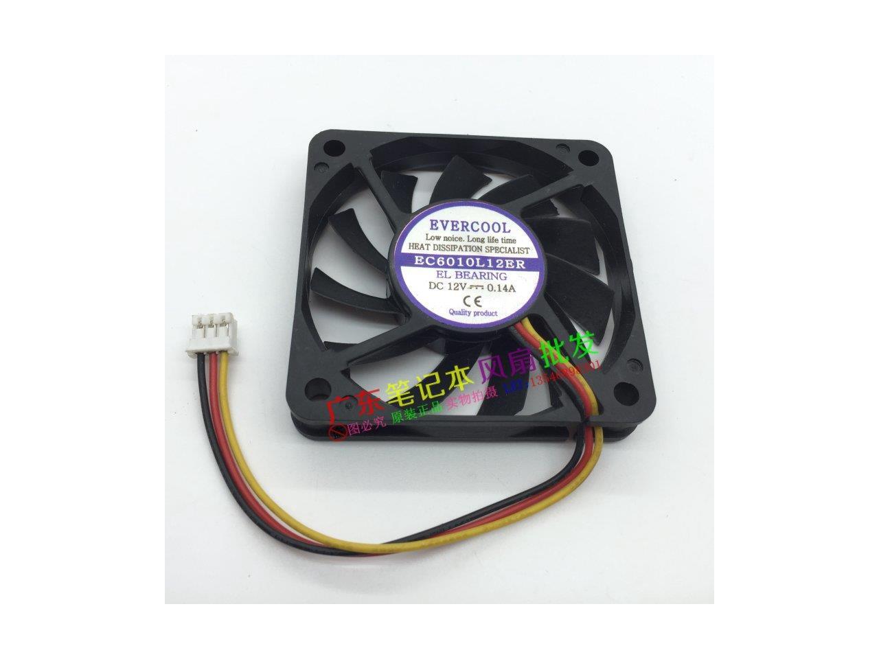 EVERCOOL 6cm 6010 12V 0.14A EC6010L12ER cooling fan - Newegg.com