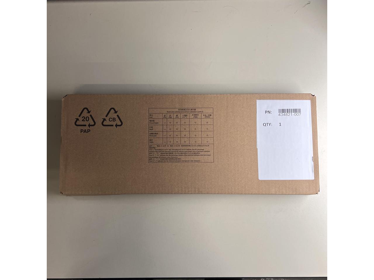 HP SK-2885 USB Wired Black & Silver Desktop Keyboard 434821-007 701429 ...