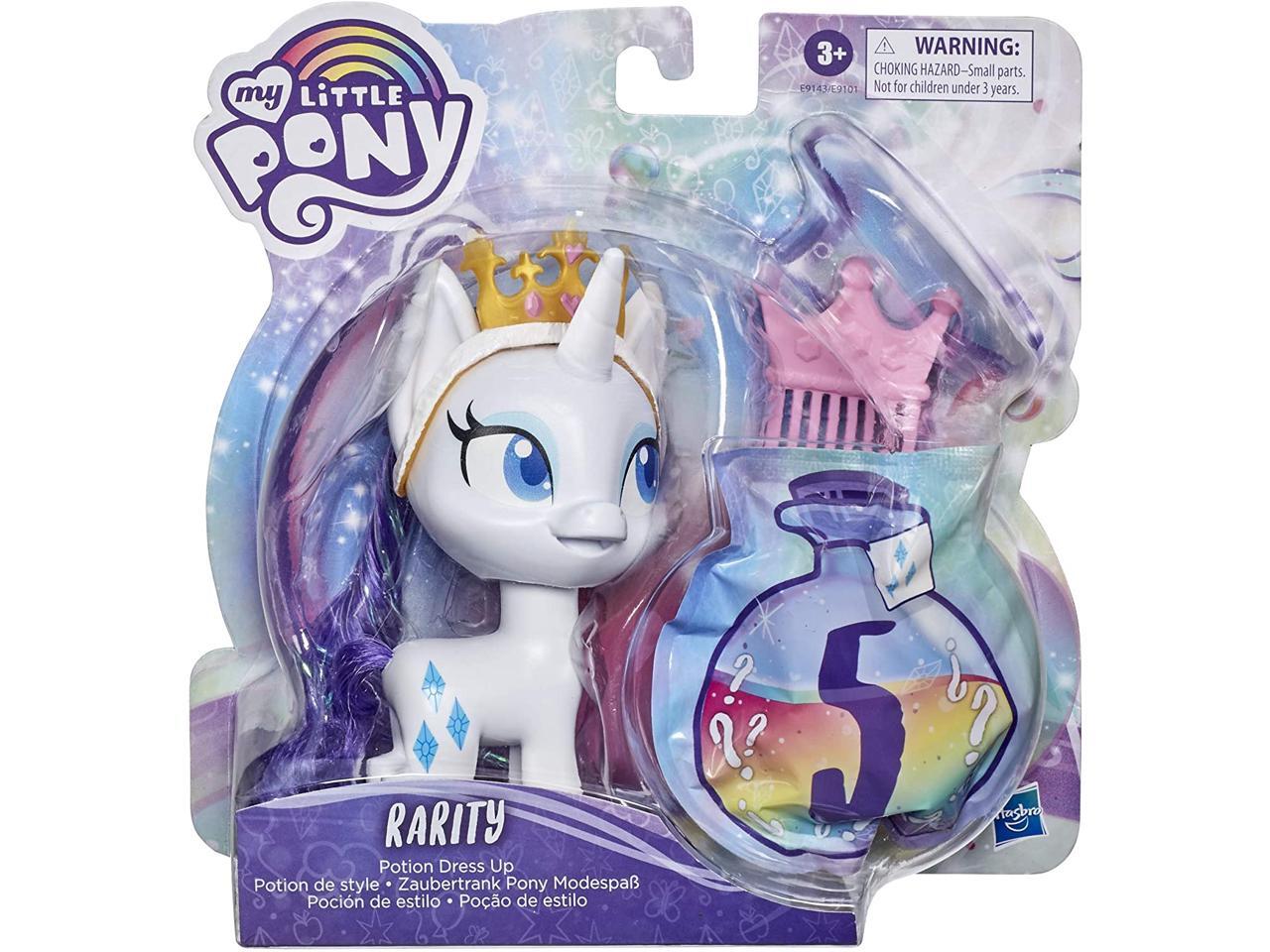My Little Pony MLP Rarity Princess - Newegg.com