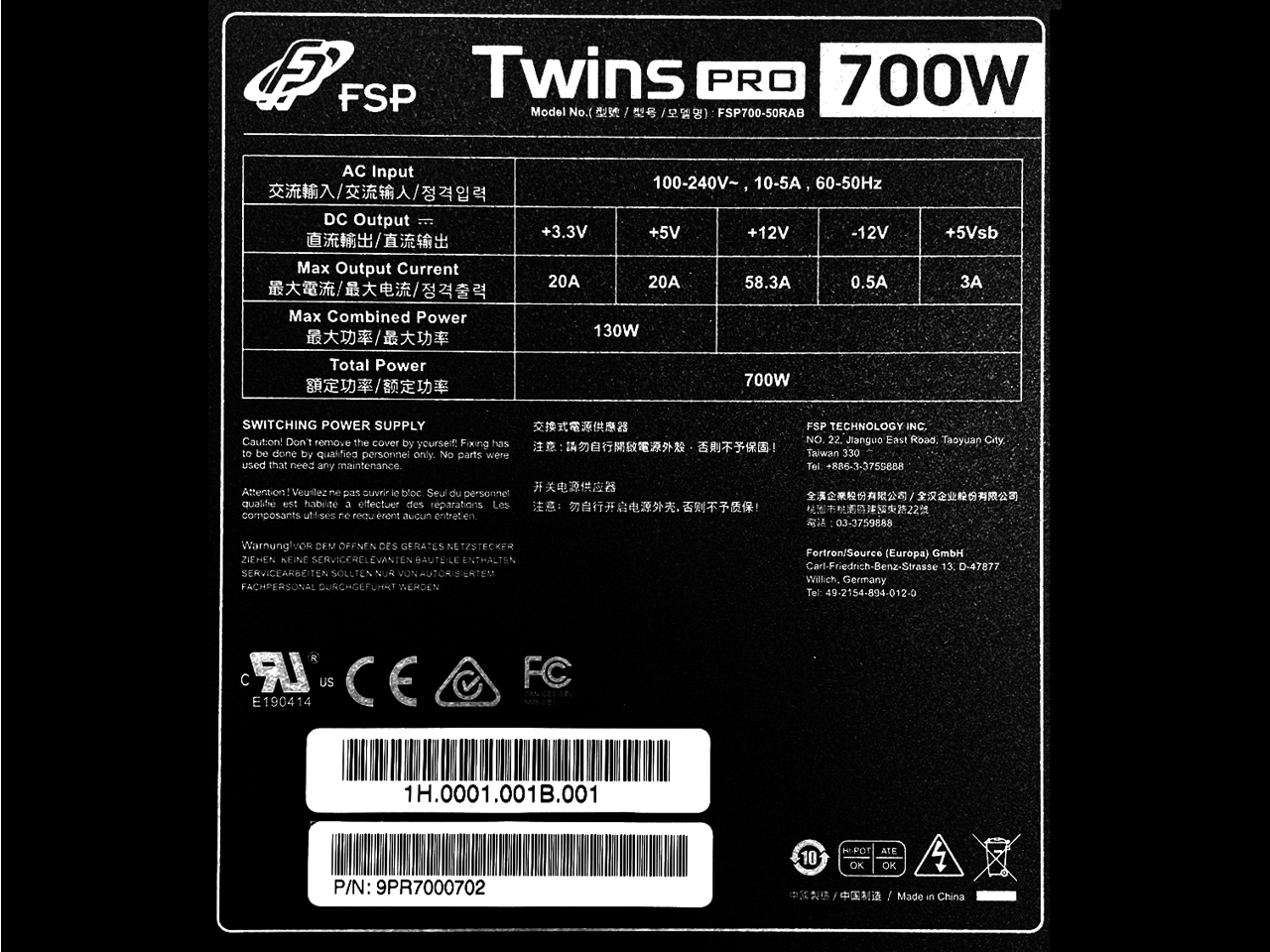 FSP Twins Pro ATX PS2 1+1 Dual Module 700W Efficiency Greater than 90% ...