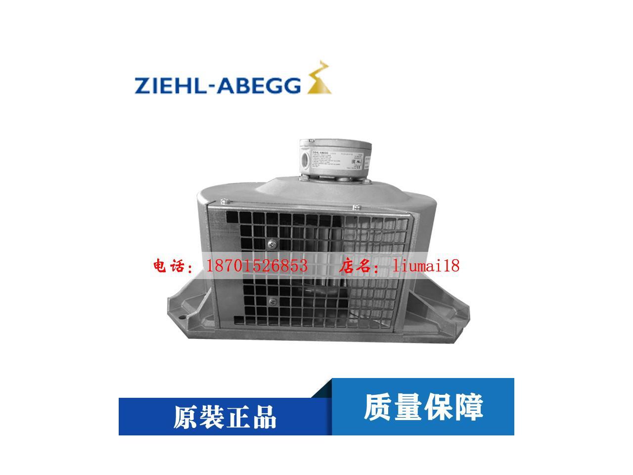 RE22P-2DK.3F.5R All Siemens motor fan Germany Ziehl-Abegg RF22P-2DK.3F ...