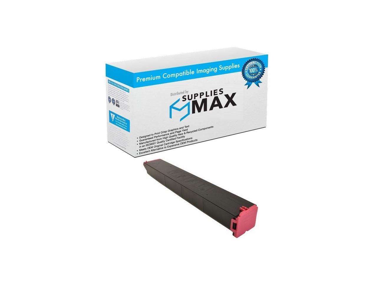 SuppliesMAX Compatible Replacement for Sharp MX-2630/3050/3550/3570 ...