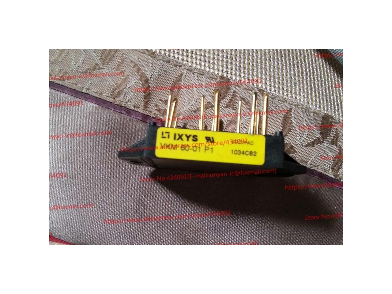 VKM60-01P1 - Newegg.com