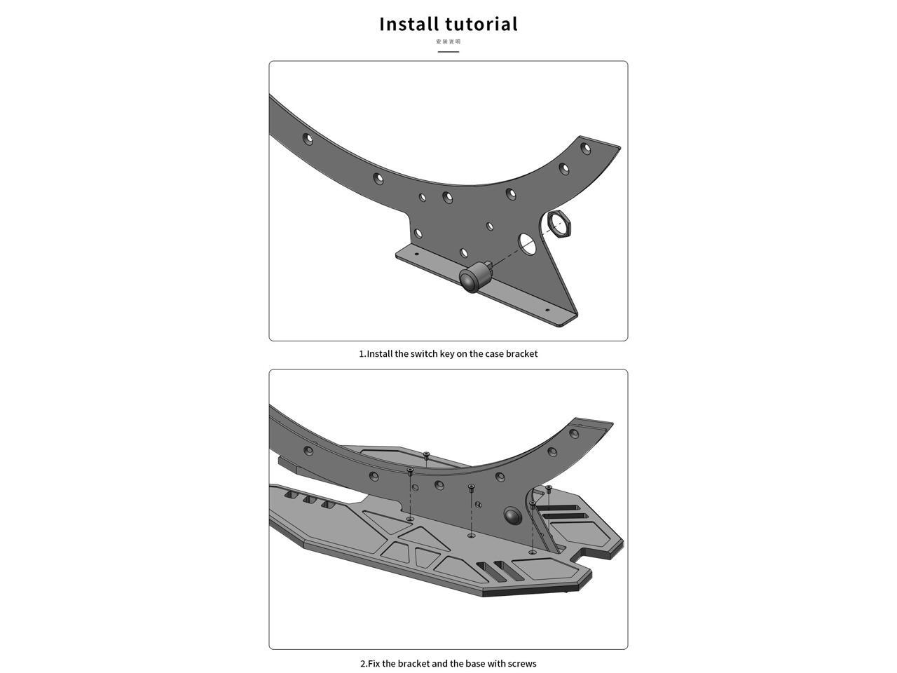 Barrowch STAR1 Series Circular Water Cooling Case, Limited Edition, PC ...