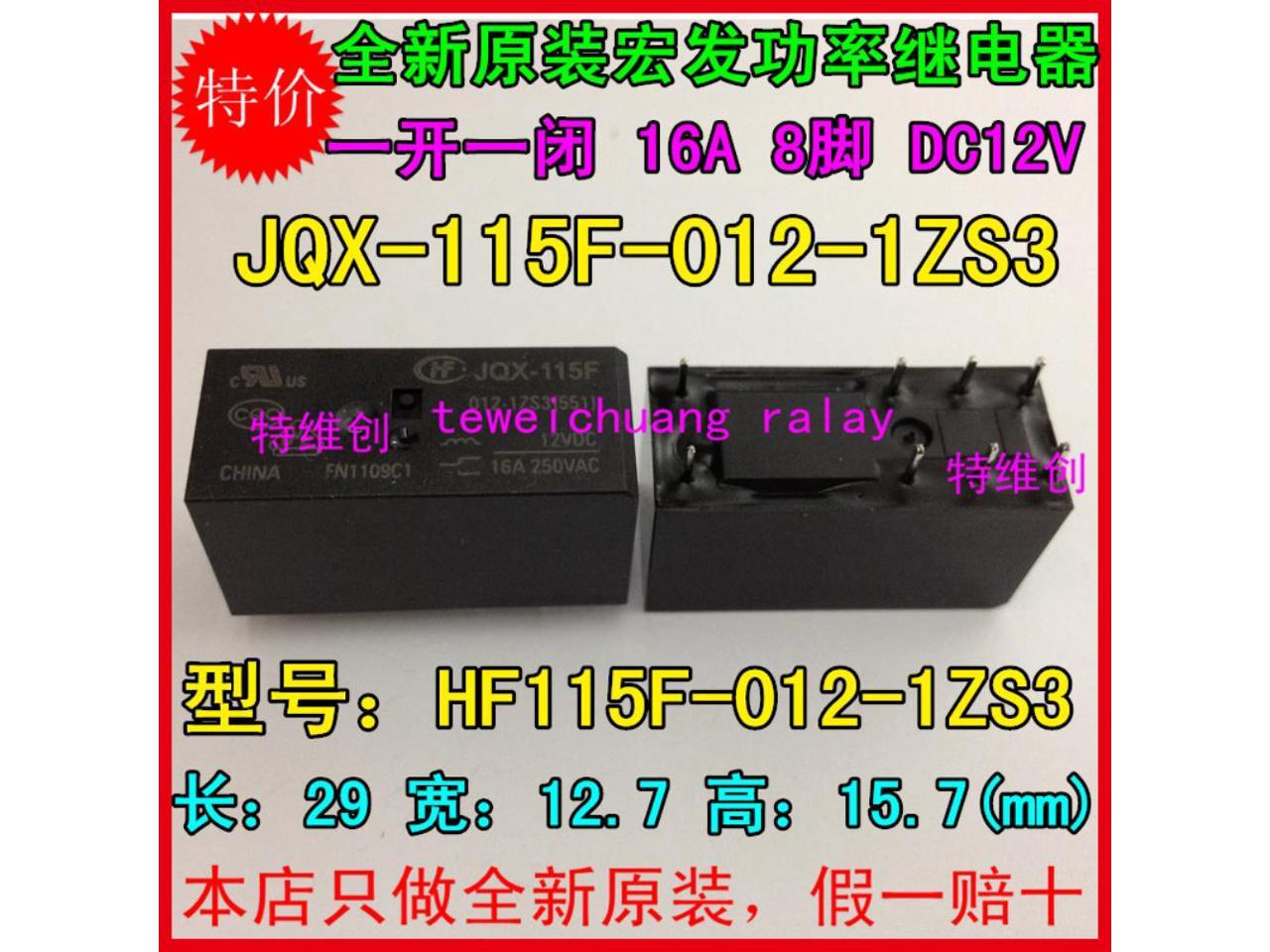 JQX-115F-012-1ZS3 de JQX-115F 012-1ZS3 HF115F-012-1ZS3 12VDC 8PIN 16A JQX-115F, 10 unids/lote ...